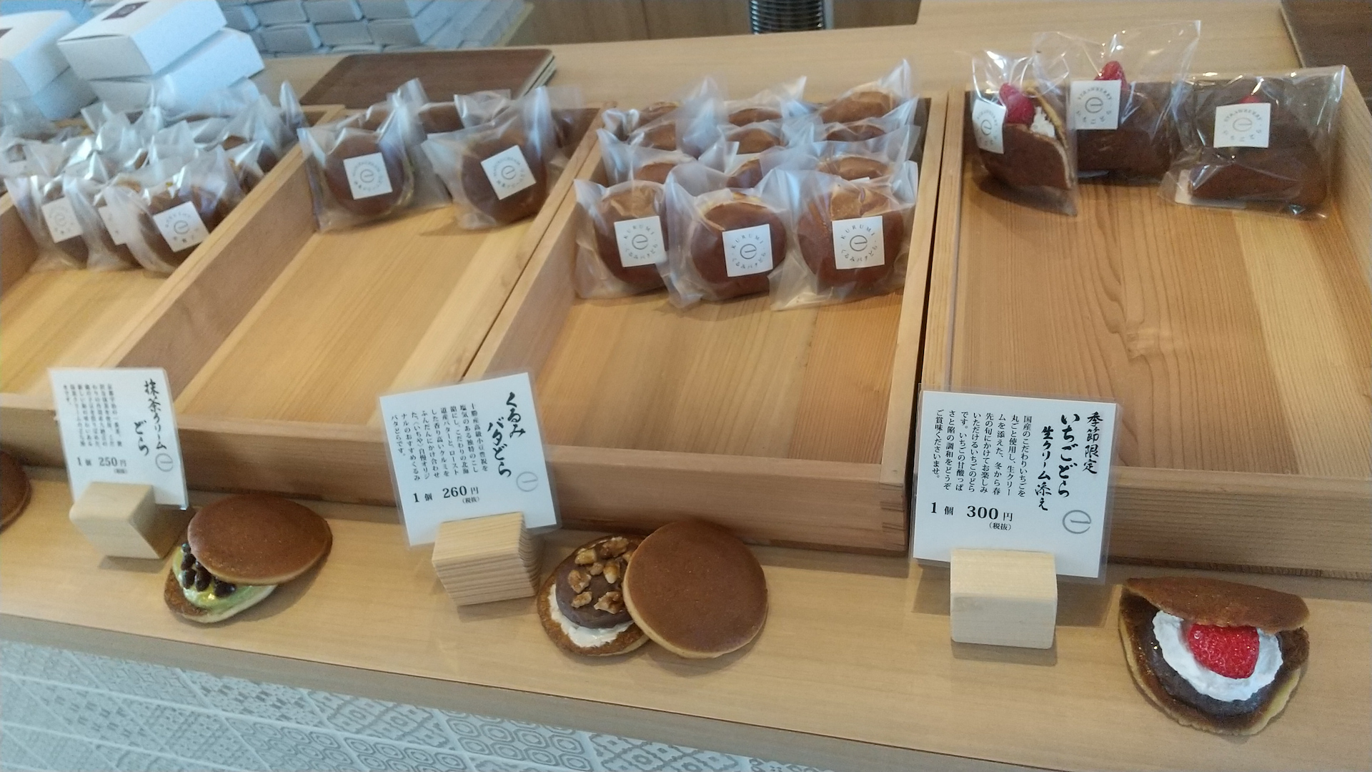 THE GATE HOTEL by HULIC by HULIC 【Official Site】 TOKYO | KAMINARIMON ...