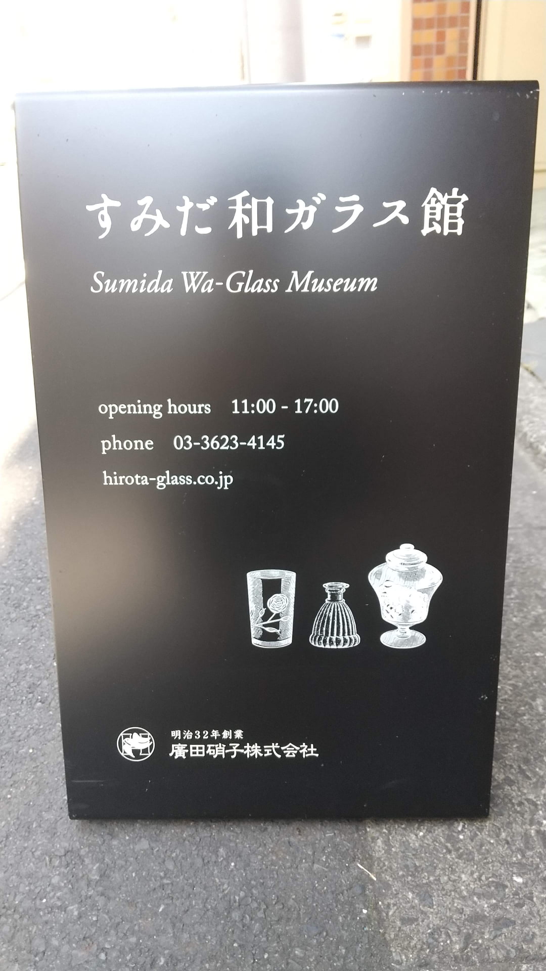 THE GATE HOTEL by HULIC by HULIC 【Official Site】 TOKYO | KAMINARIMON ...