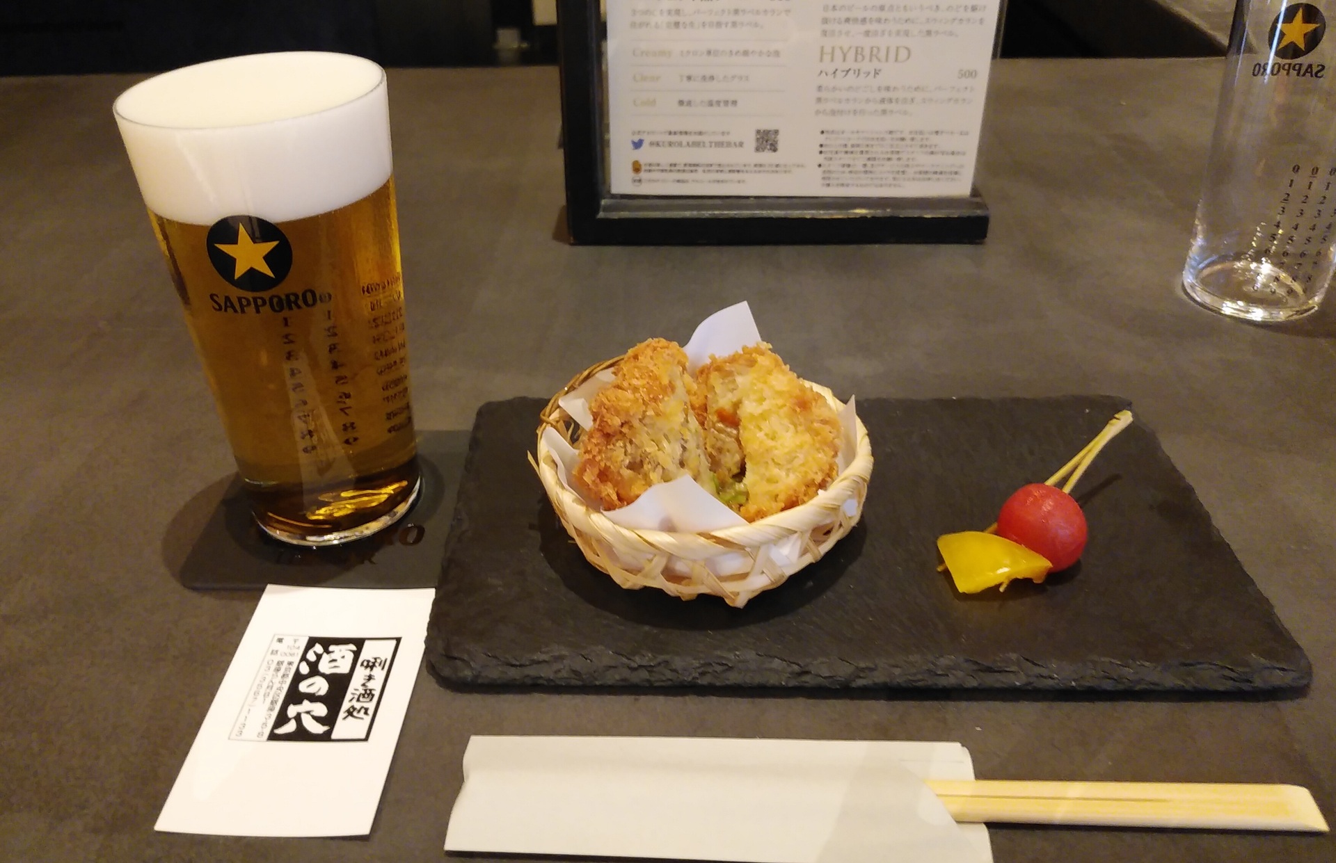 THE GATE HOTEL by HULIC by HULIC 【Official Site】 TOKYO | KAMINARIMON ...
